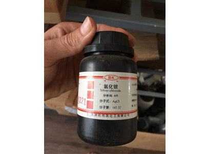 Silver chloride - ThuyAnh Lab